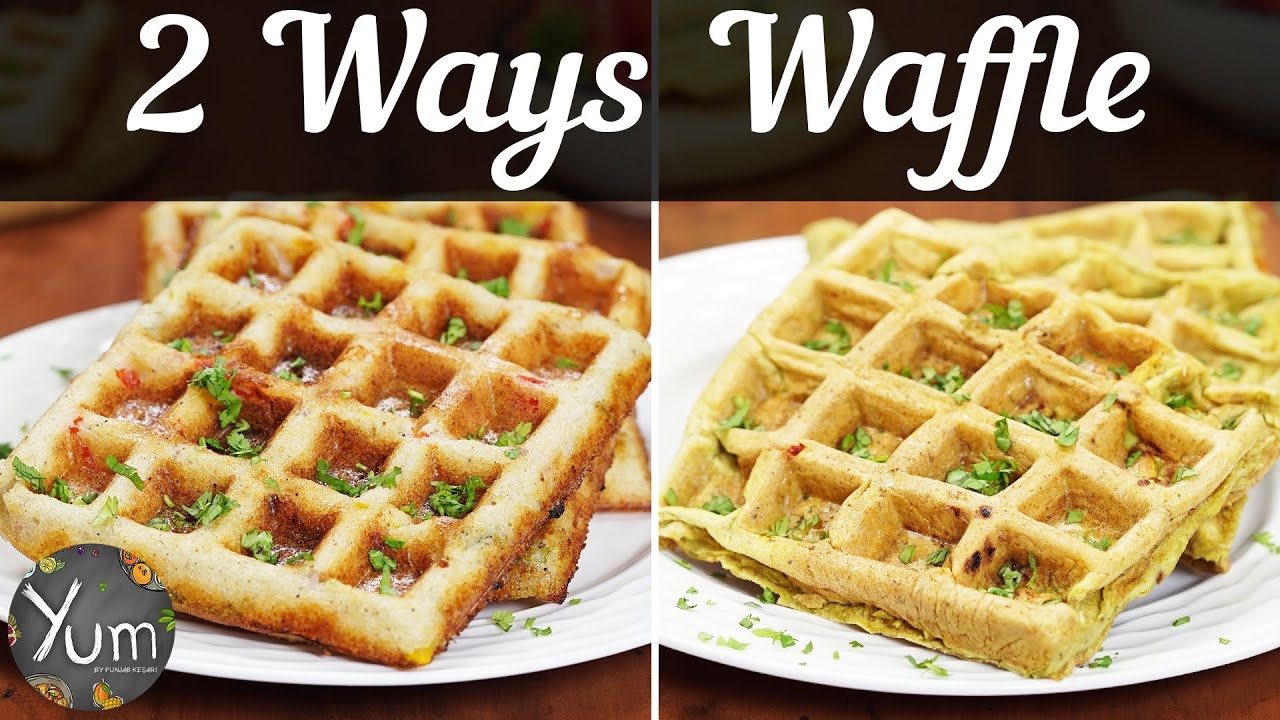 2 Ways Waffles | Bell Pepper Dosa Waffle | Masala Omelette Waffle - YouTube