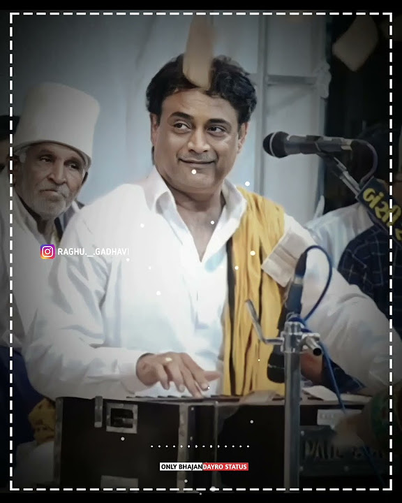 વાલા તારી વાંસળી | shailesh maharaj | aavi rudi ne rangili vala tari ...