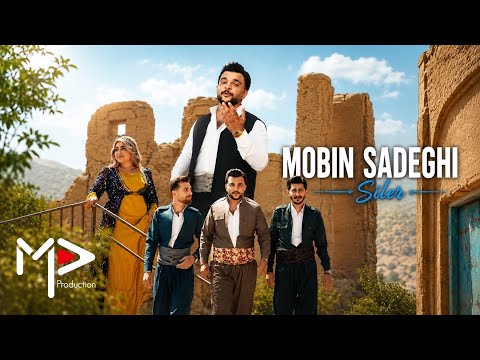 MOBIN SADEGHI / مبین صادقی - Şiler [Officiala Music Video] 2026 