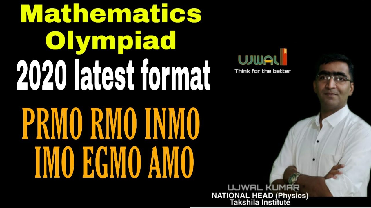 mathematics Olympiad details+prmo+rmo+inmo+imo+egmo+amo|| mathematics ...