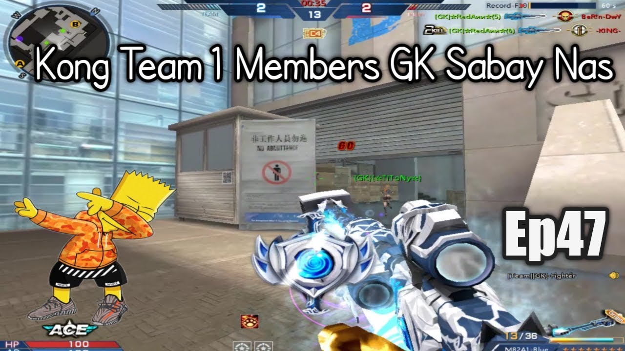 AK2-Boom Kong Team 1 Members GK Sabay Nas Ep47 - YouTube
