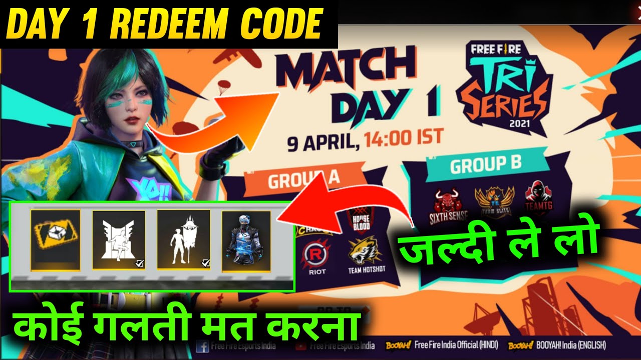 Tri Series Redeem Code 9 April || 9 April Reddem Code Free Fire || Tri Series Day 1 Redeem Code ...
