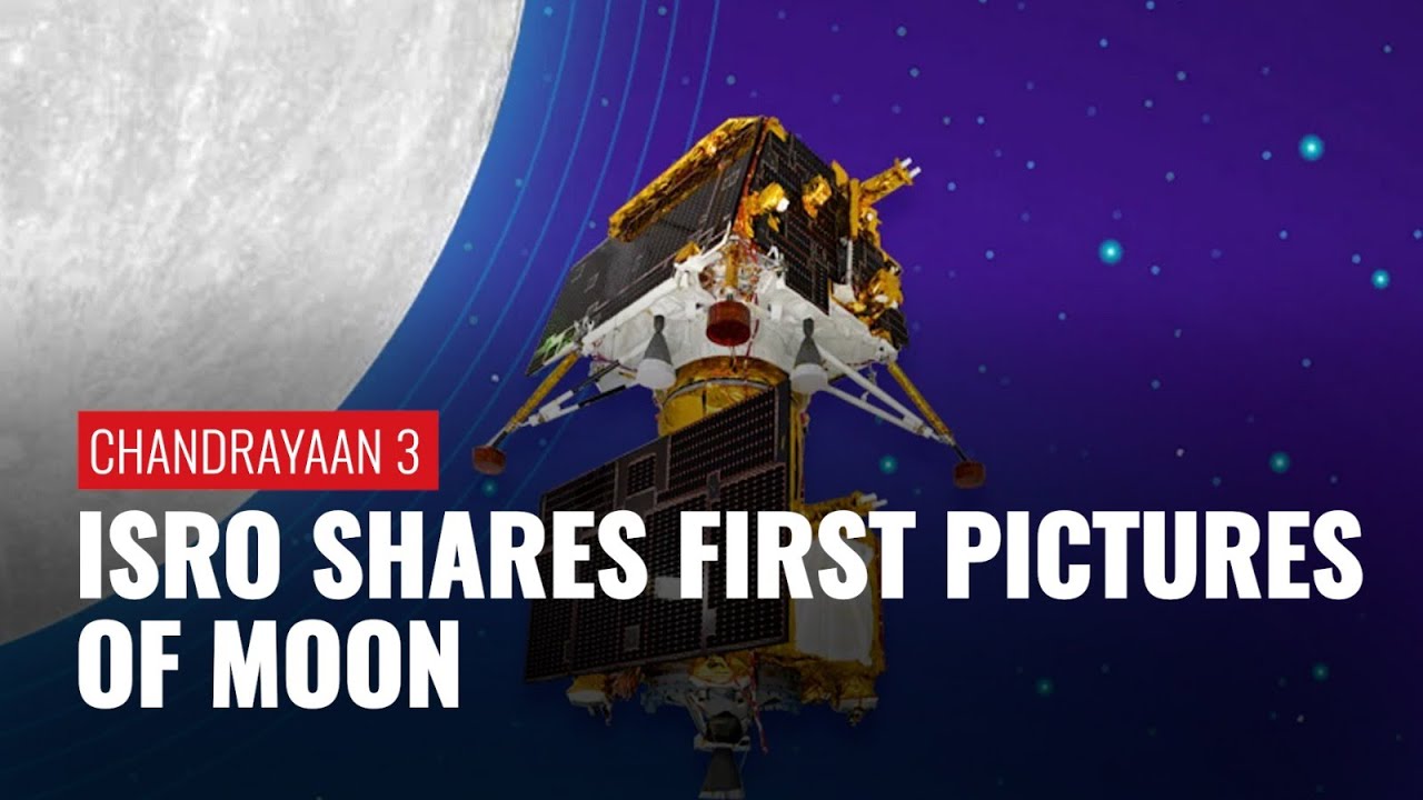 ISRO shares first images of moon captured by Chandrayaan-3 | Zee News English - YouTube