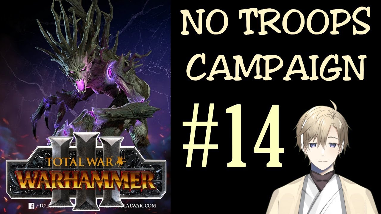 Immortal Empires Release Celebration! Total War: Warhammer 3 Drycha No ...