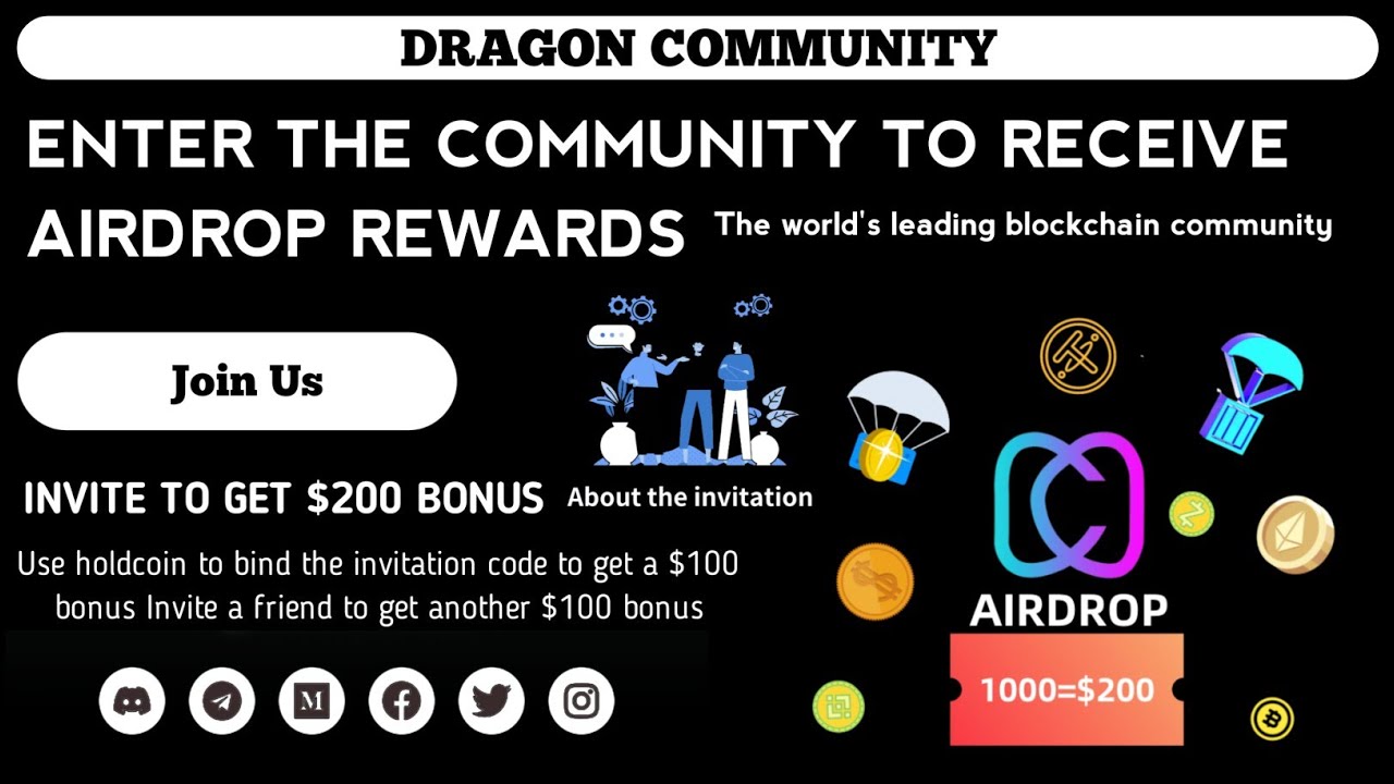 ENTER THE COMMUNITY TO RECEIVE AIRDROP REWARDS - YouTube