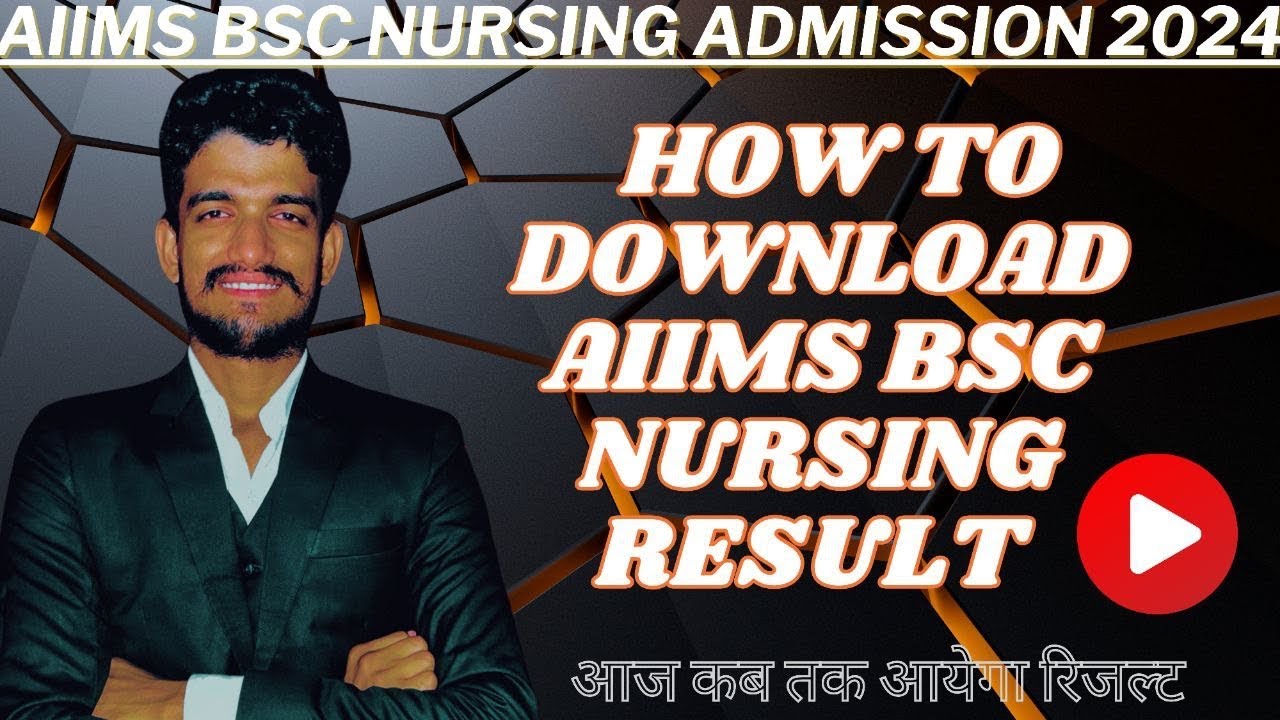 HOW TO DOWNLOAD AIIMS BSC NURSING RESULTS 🔥 AIIMS BSC NURSING 2024 💥 आज ...