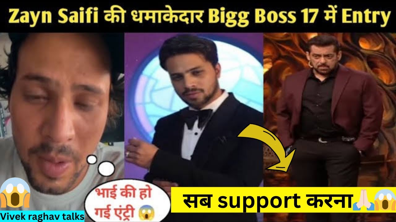 ROUND 2 HELL ZAYN SAIFI GOES TO BIGBOSS 17 || VRT || ZAYN SAIFI WILDCARD ENTRY - YouTube