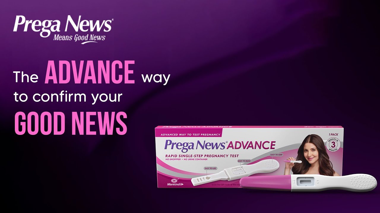 Get Results In Just 3 Minutes | Prega News Advance | Expert Pregnancy ...