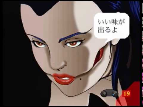 [LongPlay-3DO]武 / TAKERU（12章 真実） - YouTube