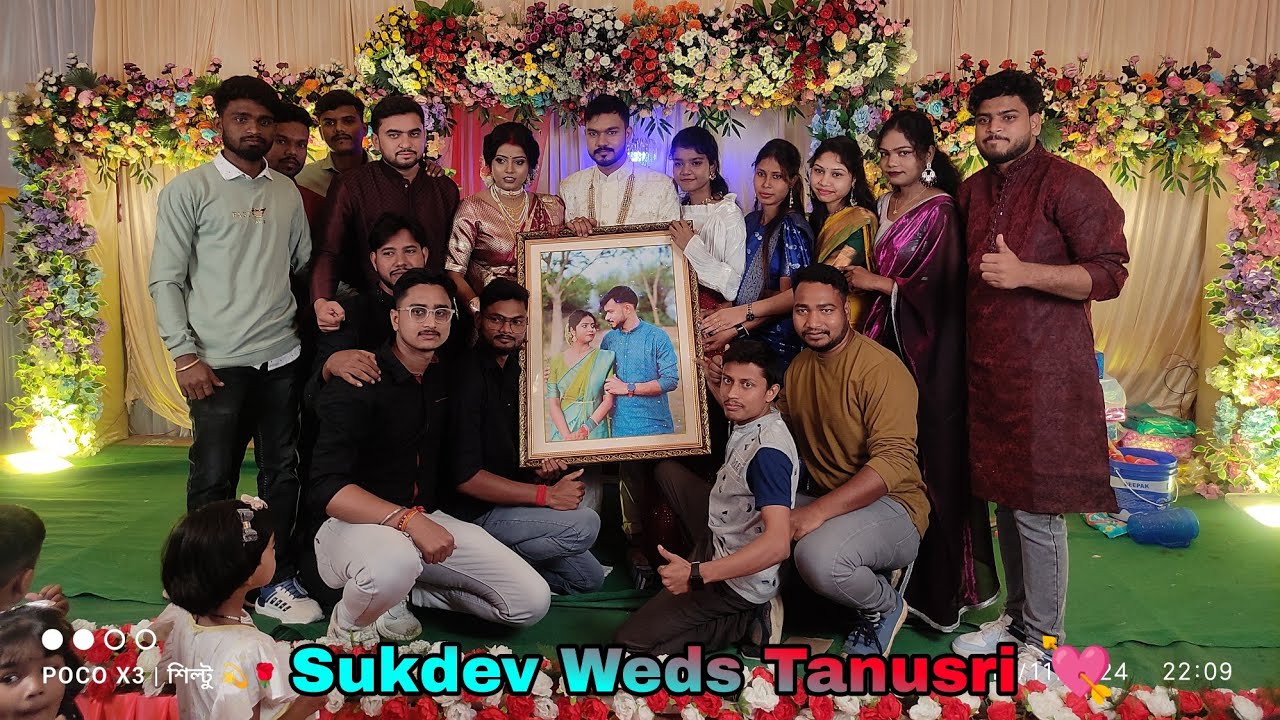 Sukdev Weds Tanusri 💘 || Reception Video 🙂 ️ - YouTube