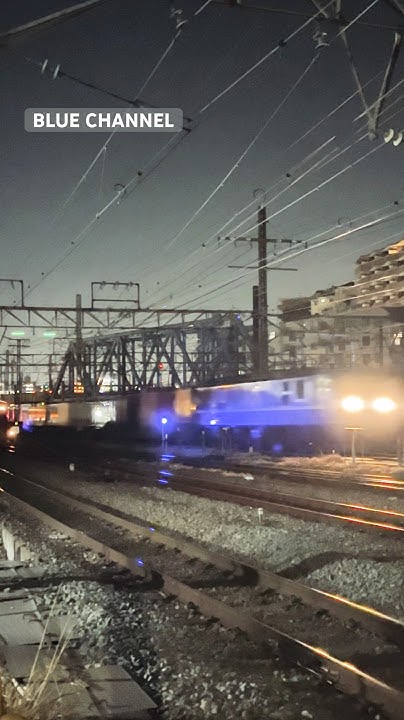 (貨物列車) 2025/03/01 2060レ EF210-130 + コキ24B (安治川口〜東京タ) #Shorts - YouTube