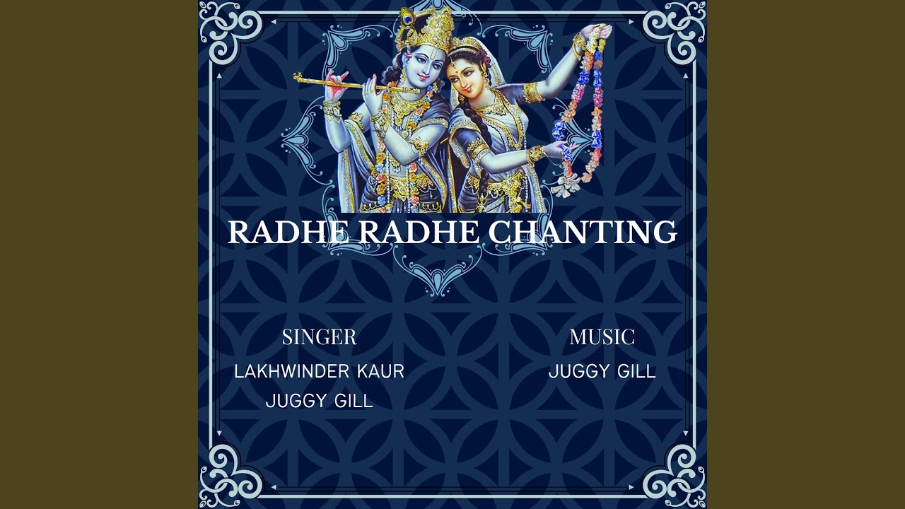 Radhe Radhe Chanting - YouTube