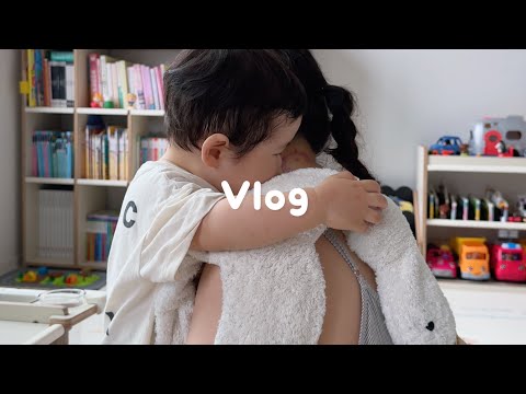 Her zaman yanında olacağım 👶🏻 18 aylık bebek vlogu