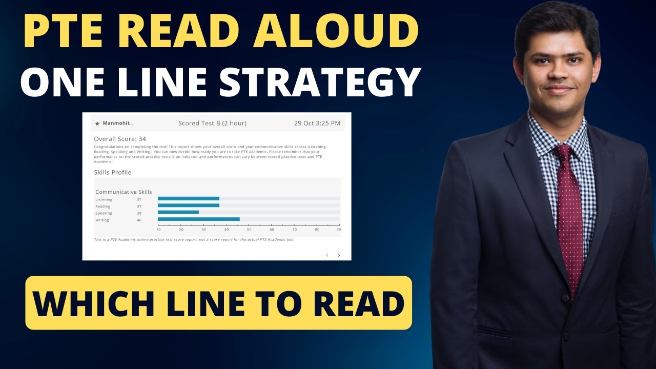 PTE Read Aloud One Line Strategy | Which Line to Read | New Experiment ...