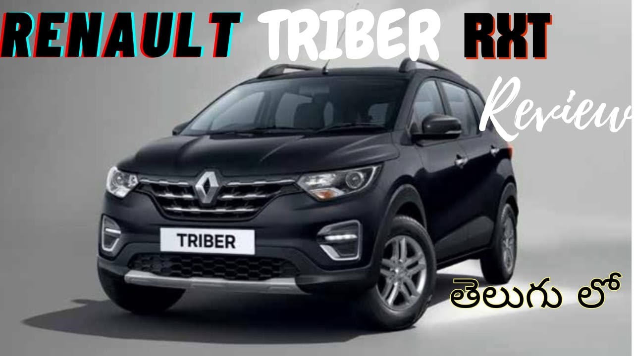 Renault Triber RXT 2024 Review in Telugu | The New Renault Triber 7 ...