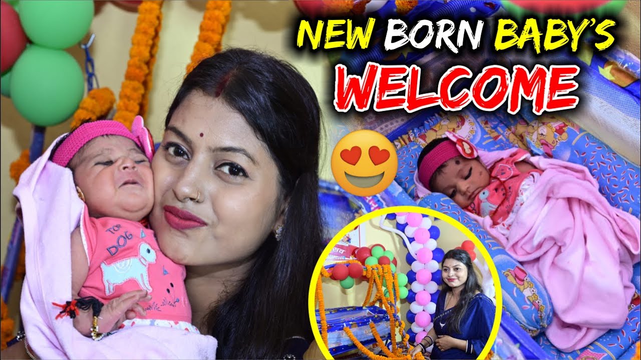 New Born Baby Welcome | 6th Day Baby Chhathi Function | Baby Chhathiyar ...