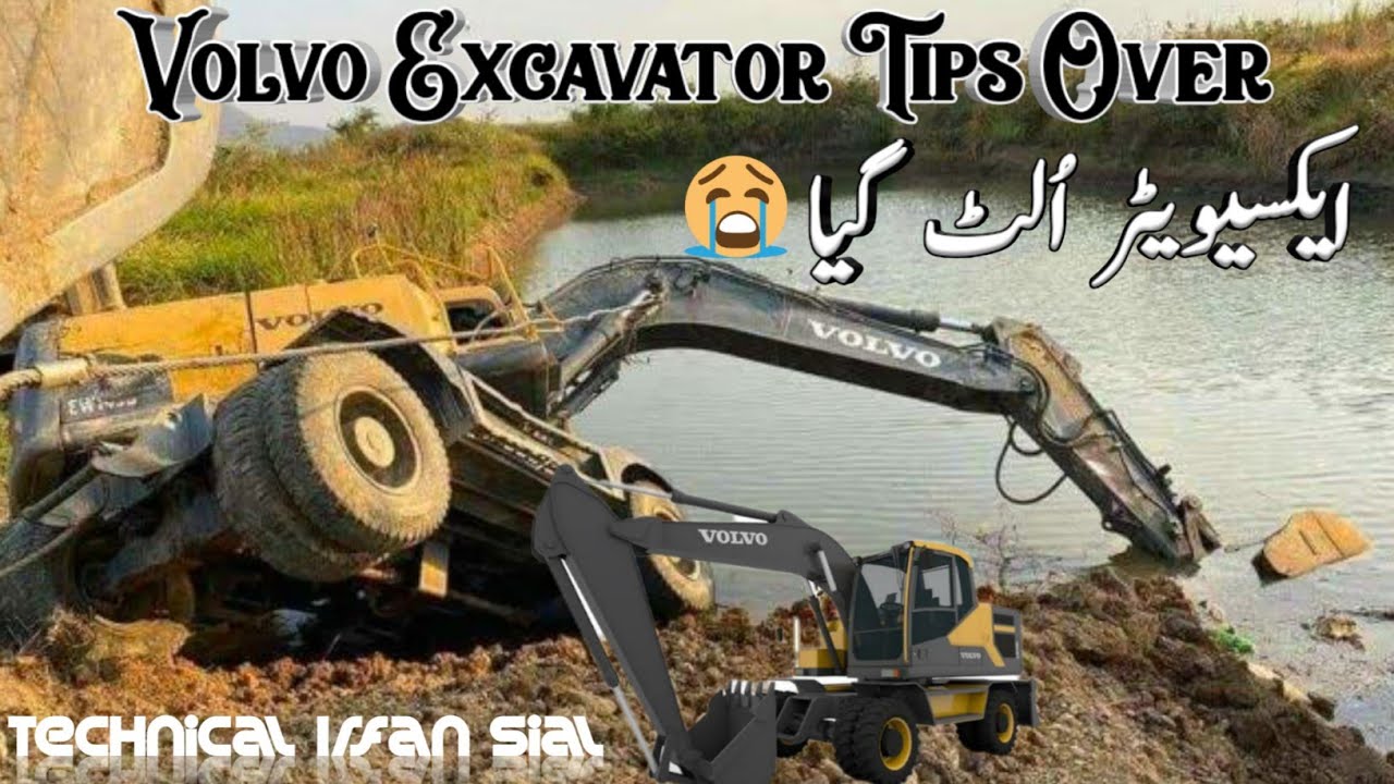 Volvo Excavator Tips Over | Excavator Ulat Gaya | Tipped Excavator ...