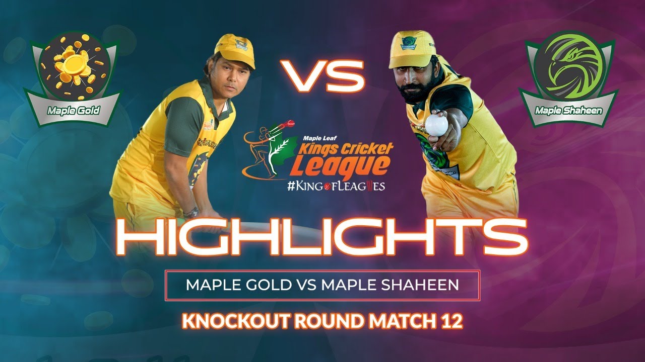 Gold ne kiya Bold | Highlights Maple Shaheen VS Maple Gold | Kings ...