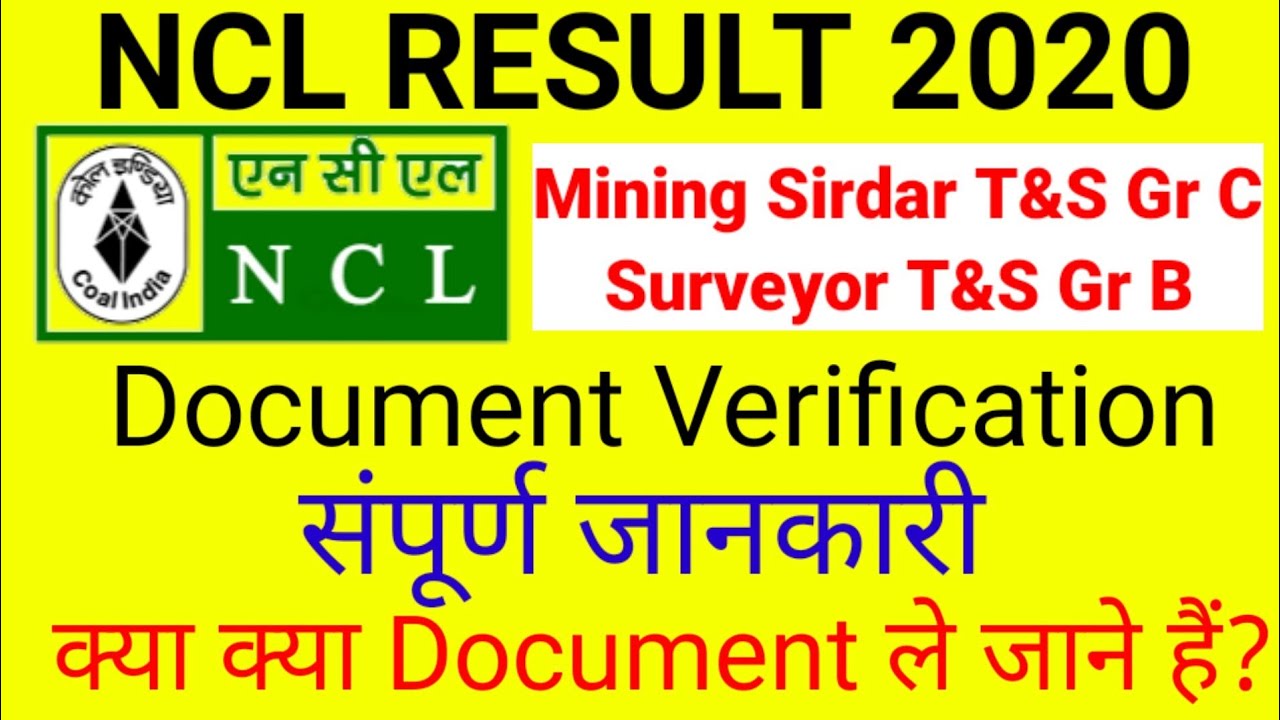 NCL Result 2020 Out | NCL Mining Sirdar and Surveyor 2020 Result Out ...