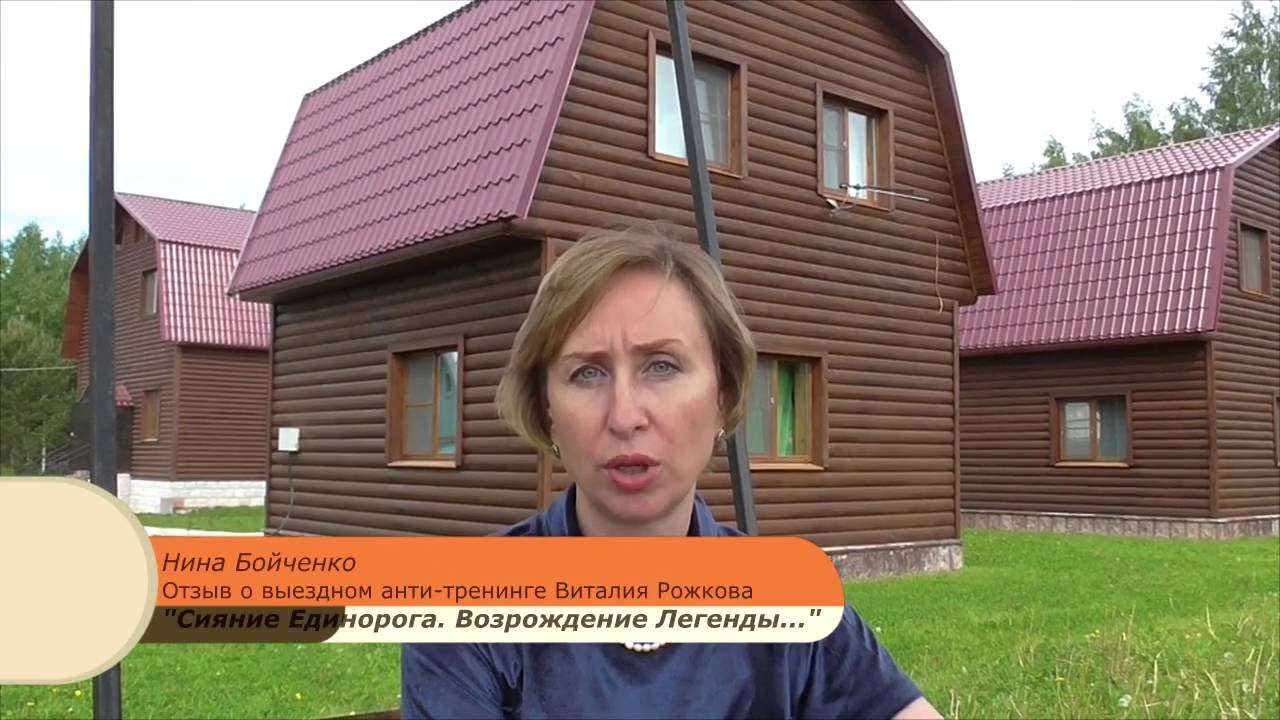 Молитва от рака Исцеление Души и Тела Youtube