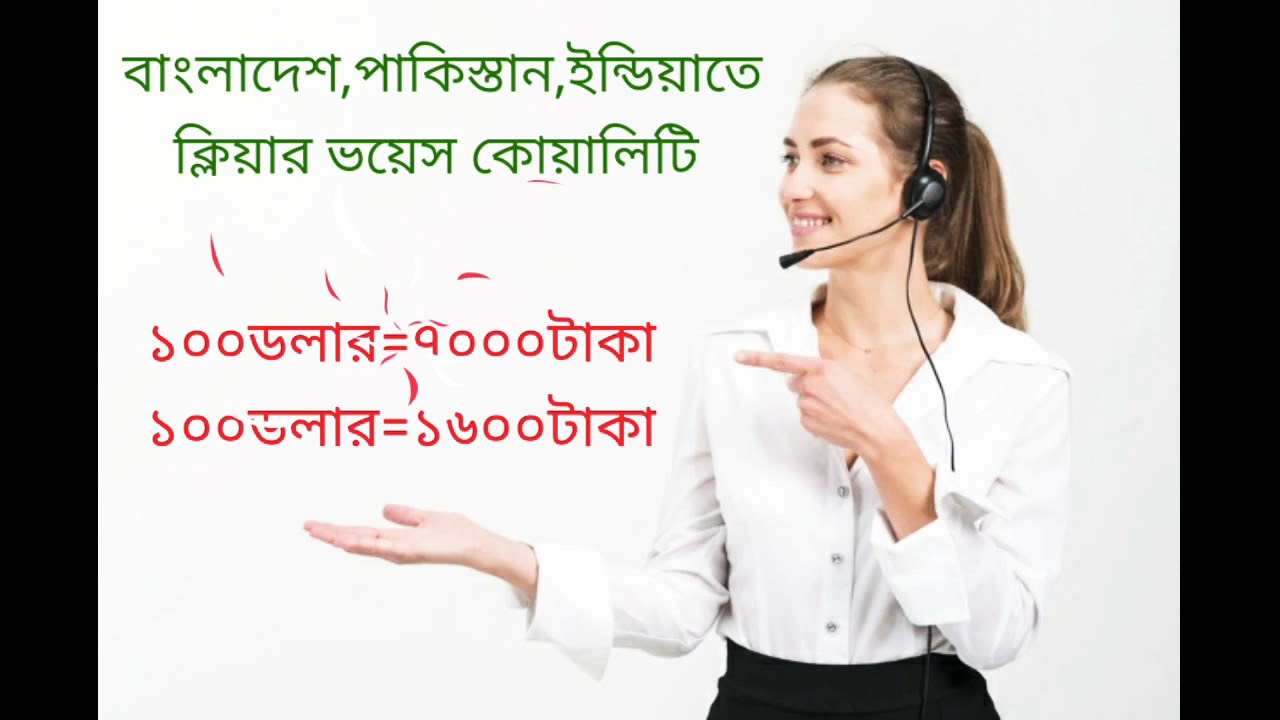Itel Switch Dollar Reseller Available For All Country| 📱Whatsapp/imo+ ...