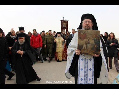 H ΠΑΡΑΜΟΝΗ ΤΩΝ ΘΕΟΦΑΝΕΙΩΝ (2) - YouTube