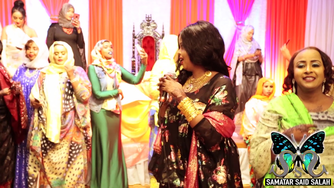 NASTEEXO INDHO HEES WACAN OO HORE FARSAMADII SAMATAR SAID SALAH - YouTube