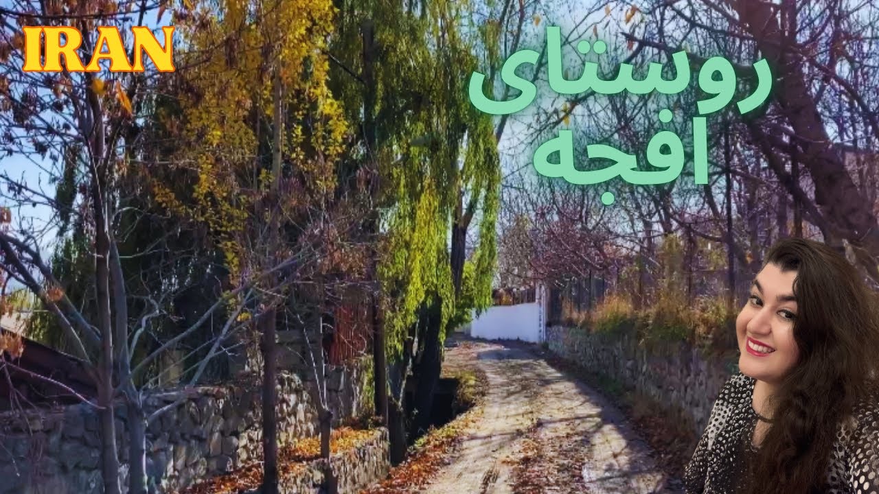A beautiful day in The Afjeh village🍁in north of TEHRAN,IRAN - YouTube
