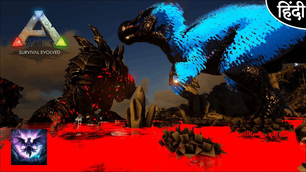 ARK: Survival Evolved New mod ARK ABYSS in crystal isles map Part 1 ...