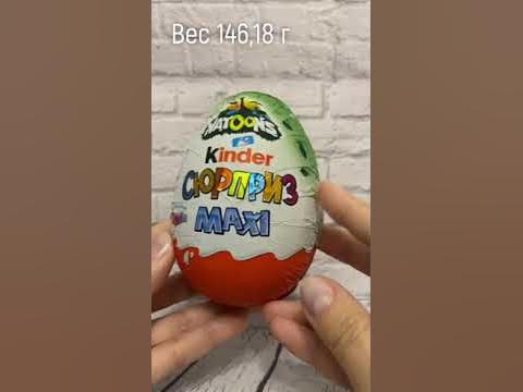Киндер Сюрприз Макси НАТУНС 2021 / Kinder Surprise MAXI NATOONS 2021 😍 ...