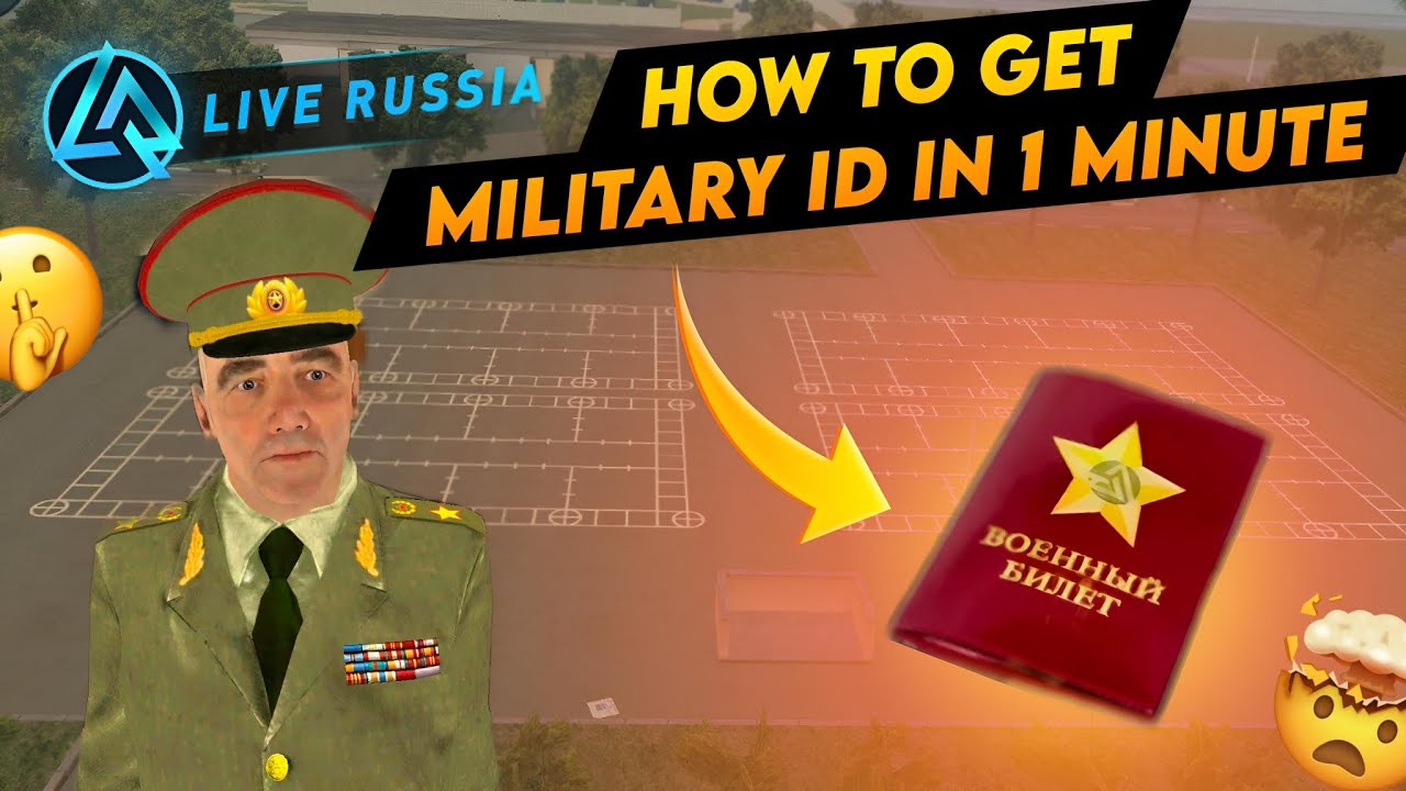 How to get a military ID in 1 minute live Russia mobile military ID ...