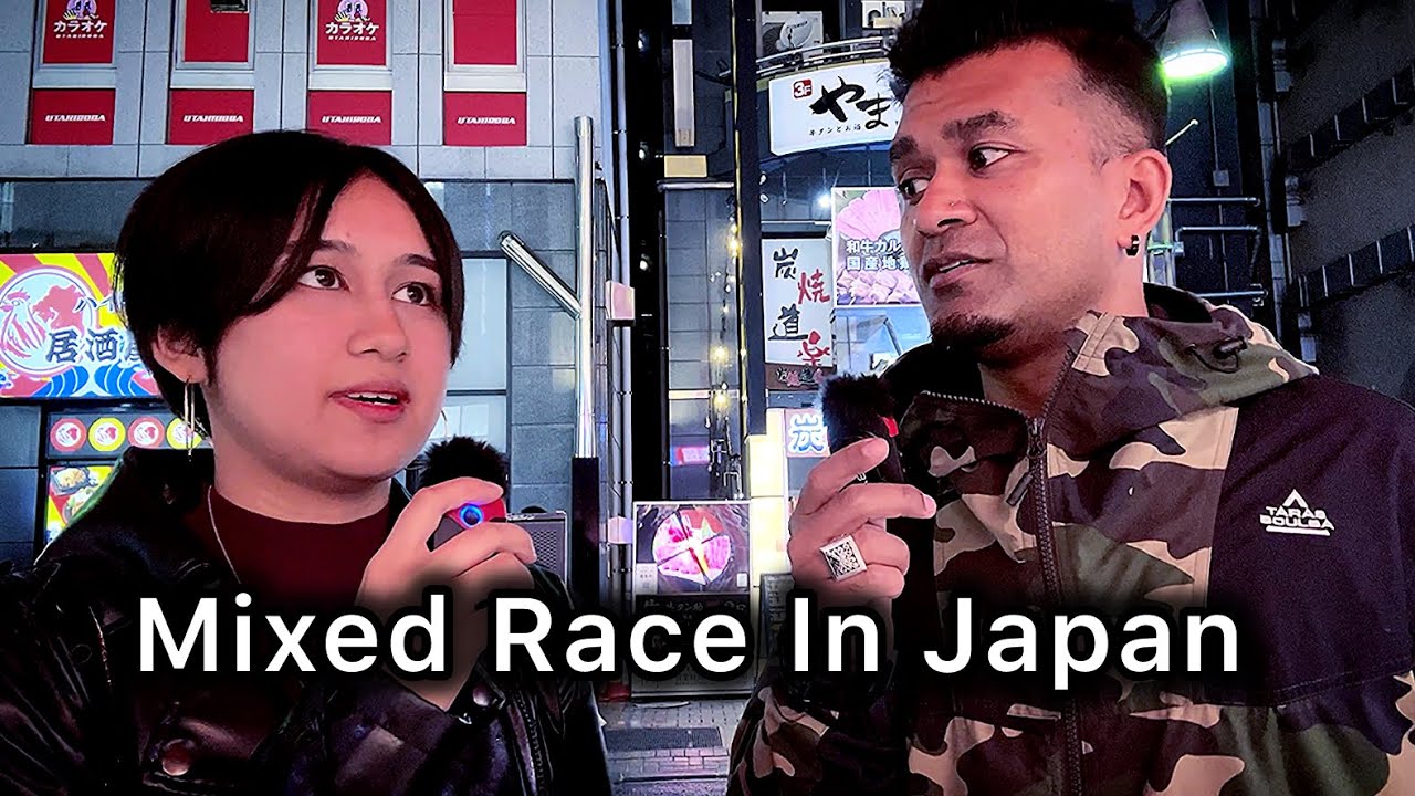 #18. KONORI. Life As A Mixed Race Japanese Girl.🇧🇩🇯🇵 - YouTube
