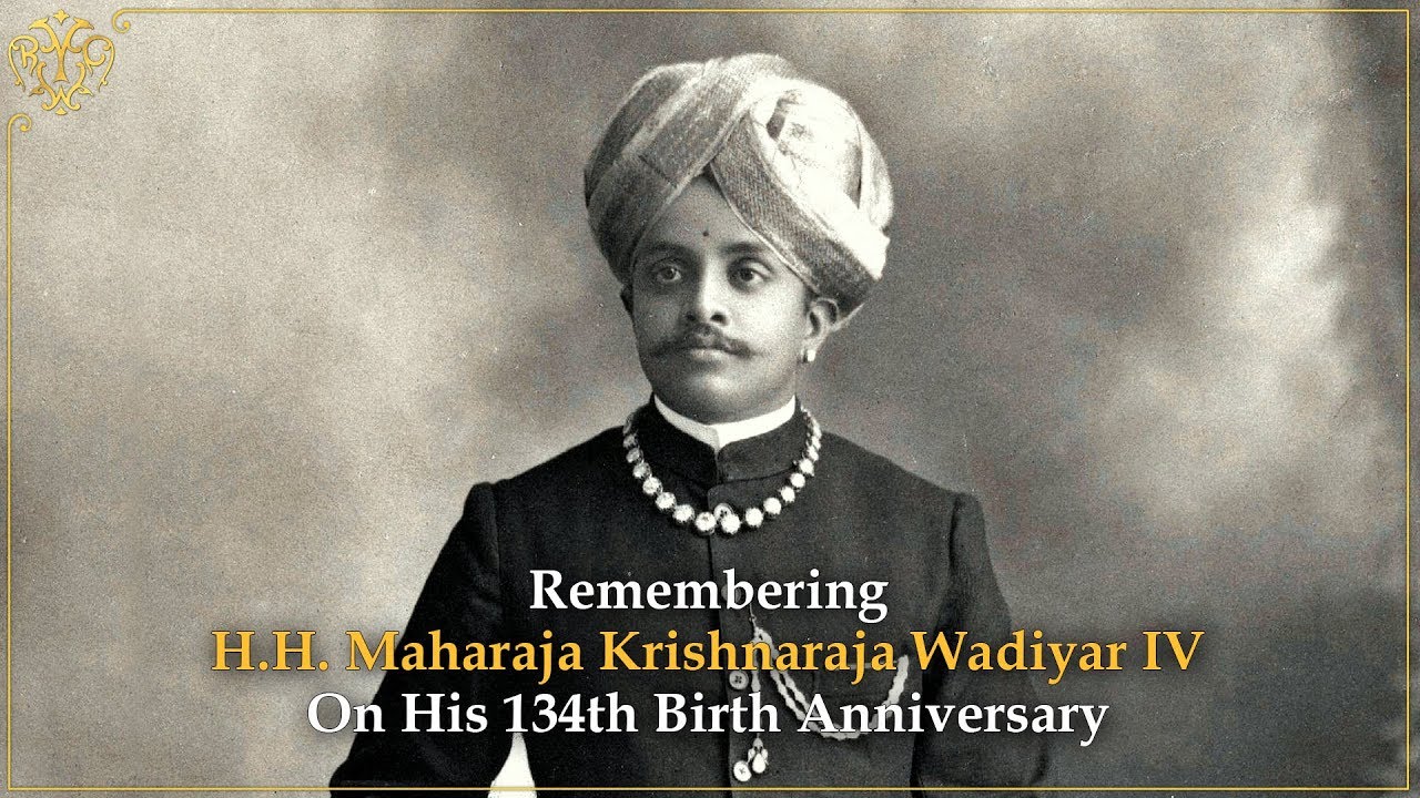 134th birth anniversary of Krishnaraja Wadiyar lV - YouTube