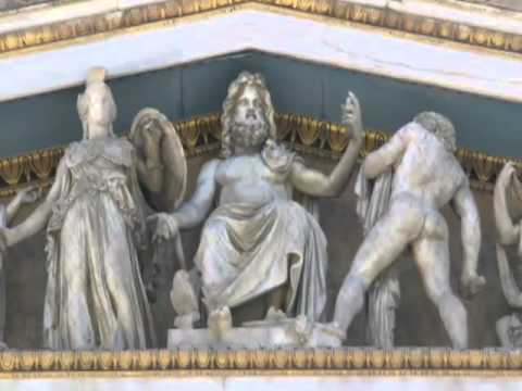 Ο Διας της Ελληνικής Μυθολογίας - YouTube