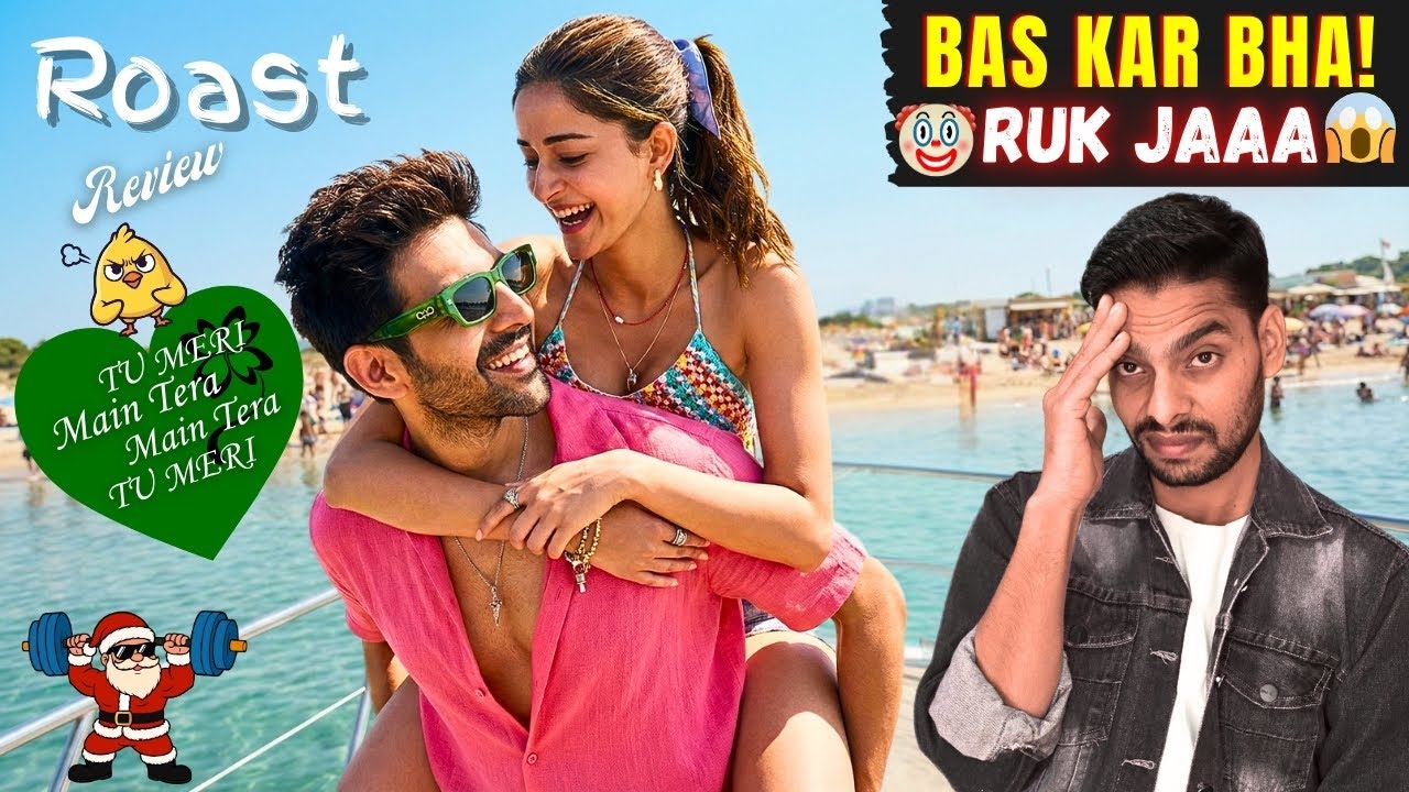 9999999+ IQ Film - Tu Meri Main Tera Main Tera Tu Meri Full Movie ...
