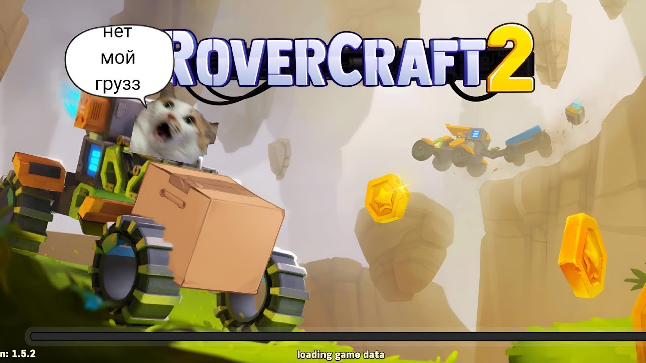 Rover Craft2 прохождение #1 - YouTube
