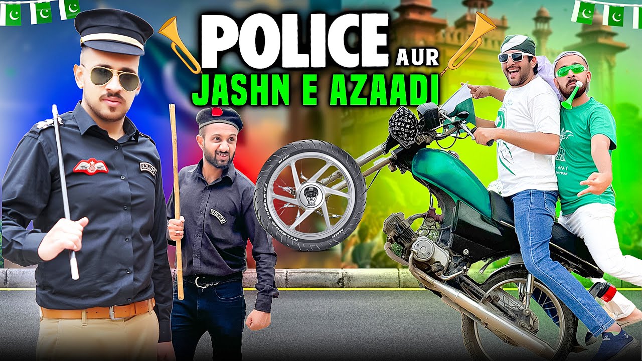 Police Aur jashn e azadi | Happy Indpendence Day | 14 August Special ...