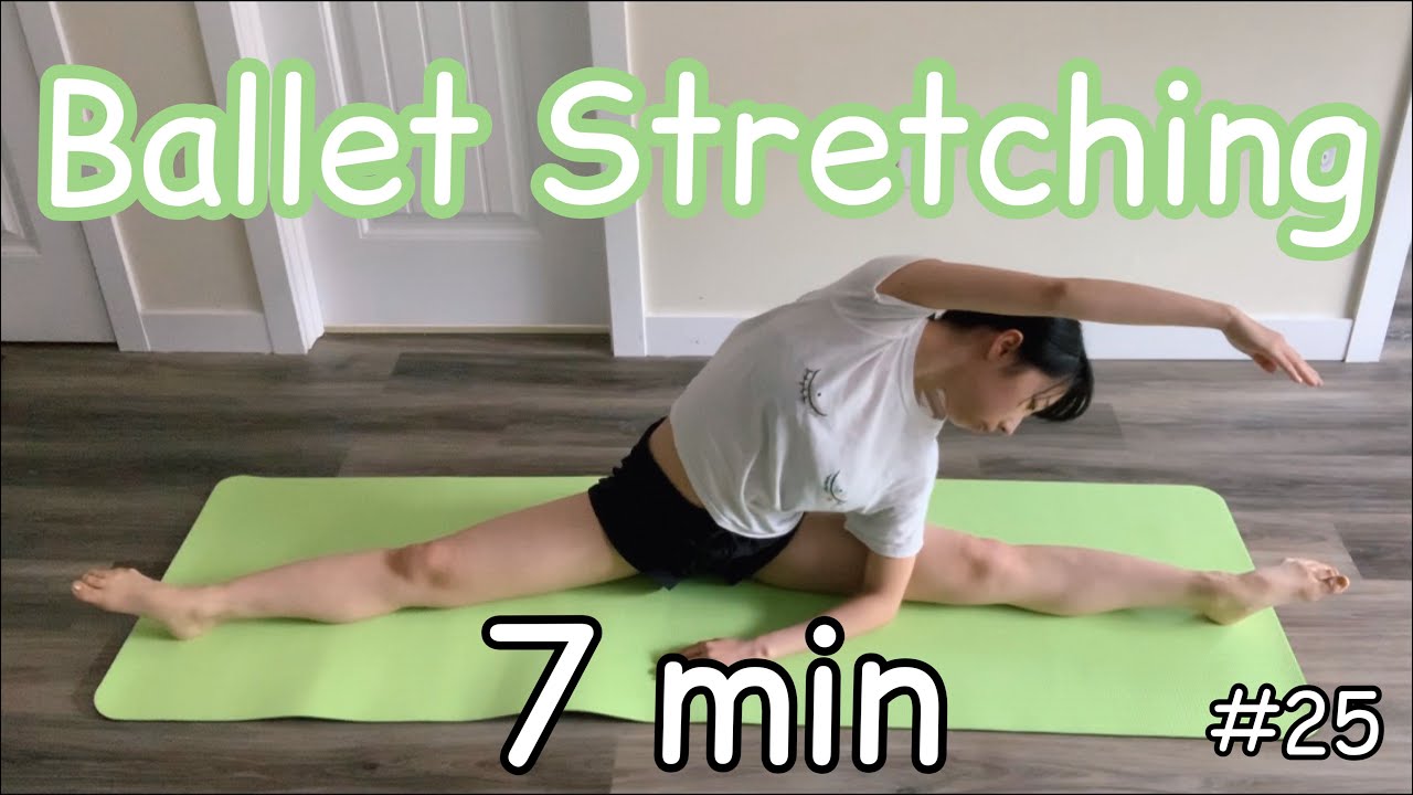 【Ballet Stretching】[Basic] #stretch #ストレッチ #ballet - YouTube