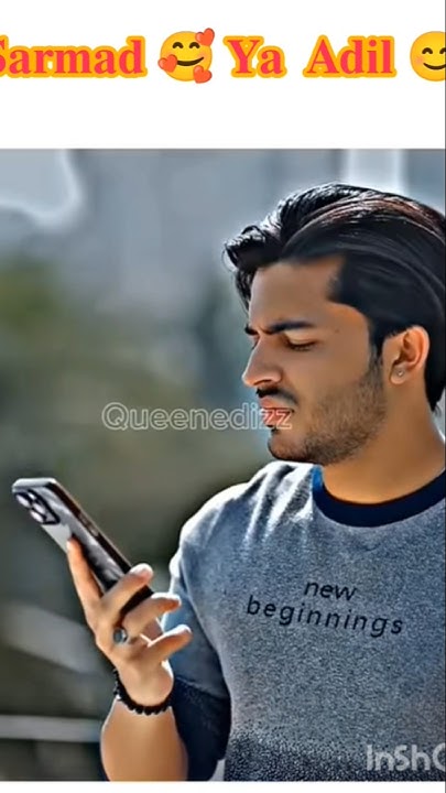 Sarmad 🥰 ya adil 😊 ll episode 59 ll judwaa episode 59 #ainaasif # ...