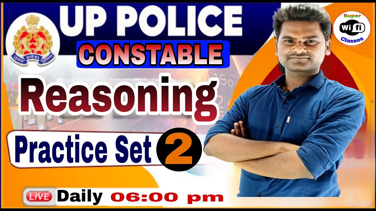UP Police Constable 2023, UPP Reasoning Practice Set 2 UP Police ...