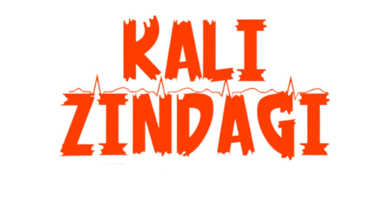 BLACK ZIndAGI BANDE | (Full SONGS ) | CHETANBRO 1K TECHNICAL | | CHETAN ...