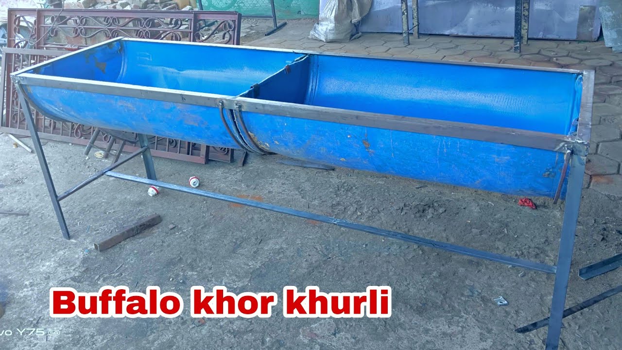 गाय भैंस के लिए खोर कैसे बनायें // Cow khor khurli // buffalo ki khor ...