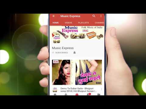 Bhaiya bicha kay bora bojhpuri songs