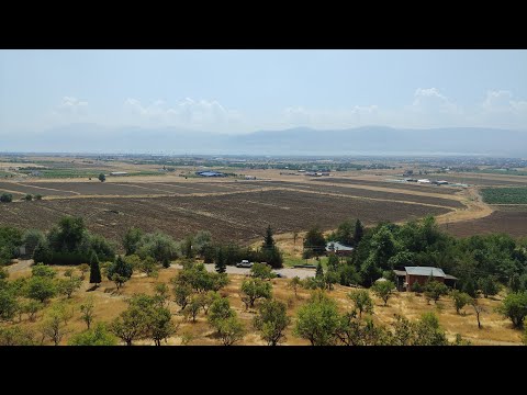 Elazığ Yurtbaşı Turu.. 