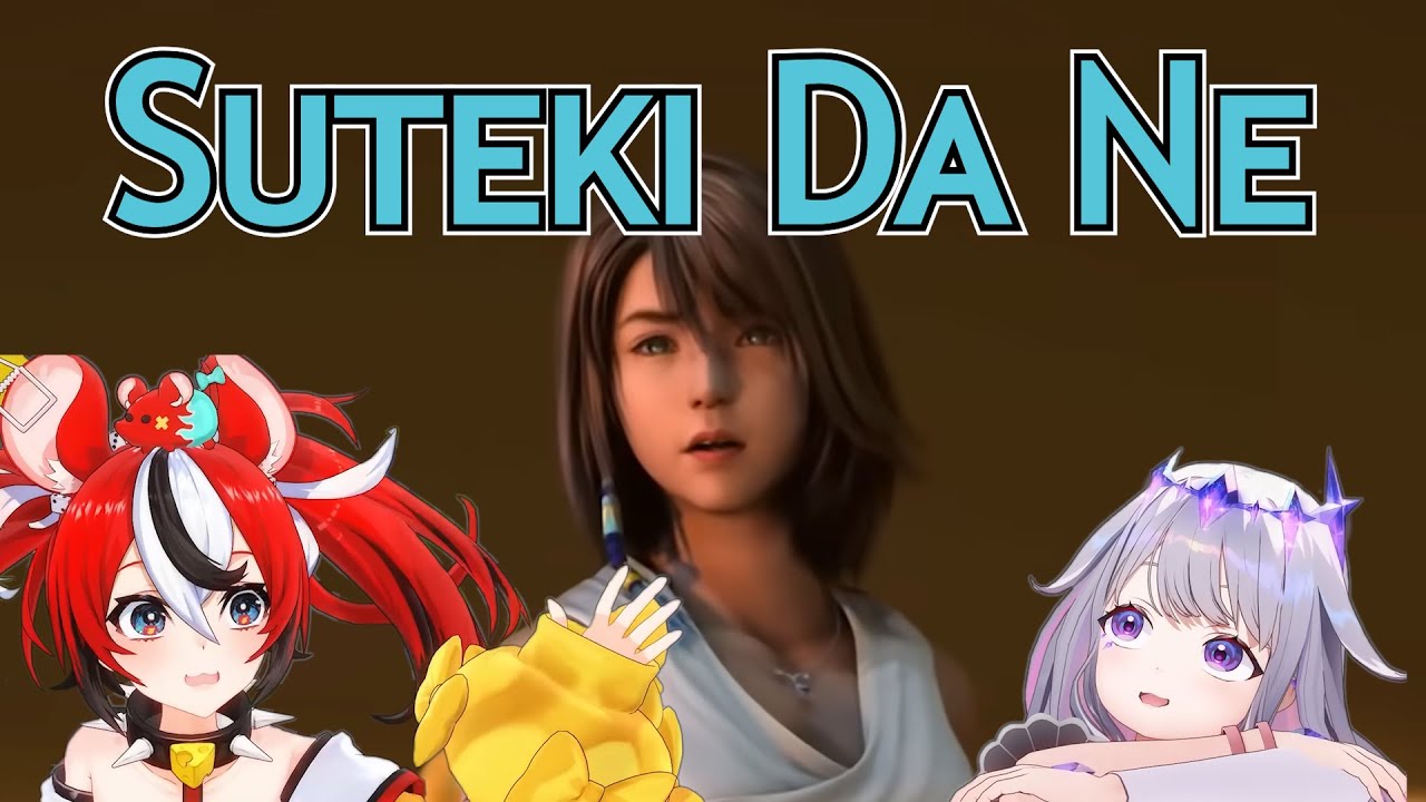 [Hololive Karaoke Mashup] Suteki Da Ne - RIKKI by Bae & Biboo - YouTube