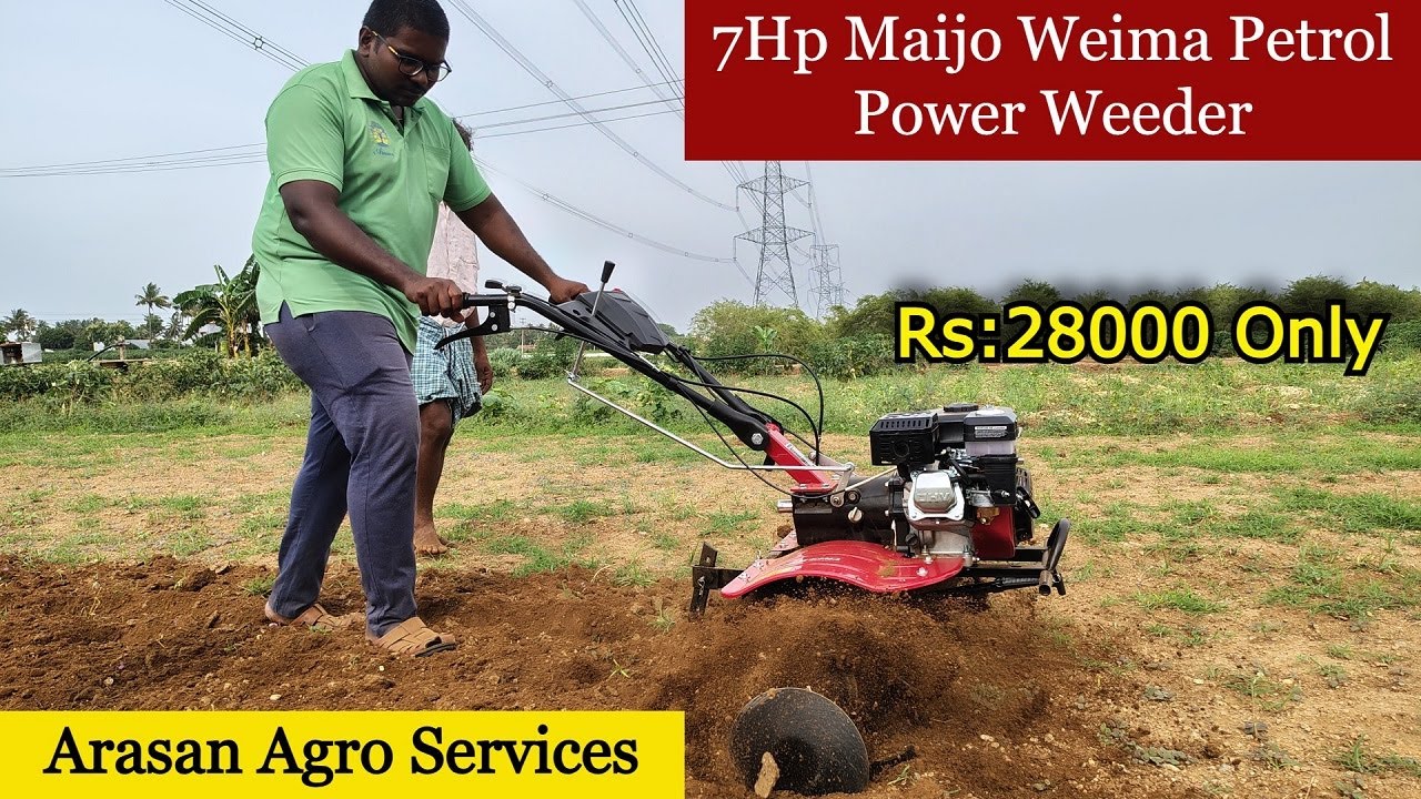 7Hp Maijo Weima Petrol Power Weeder, Rs: 28000 Only - YouTube