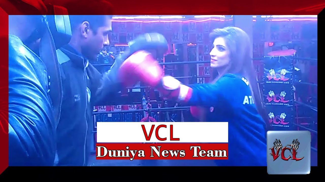Dunya News Team at (VCL GYM) - YouTube