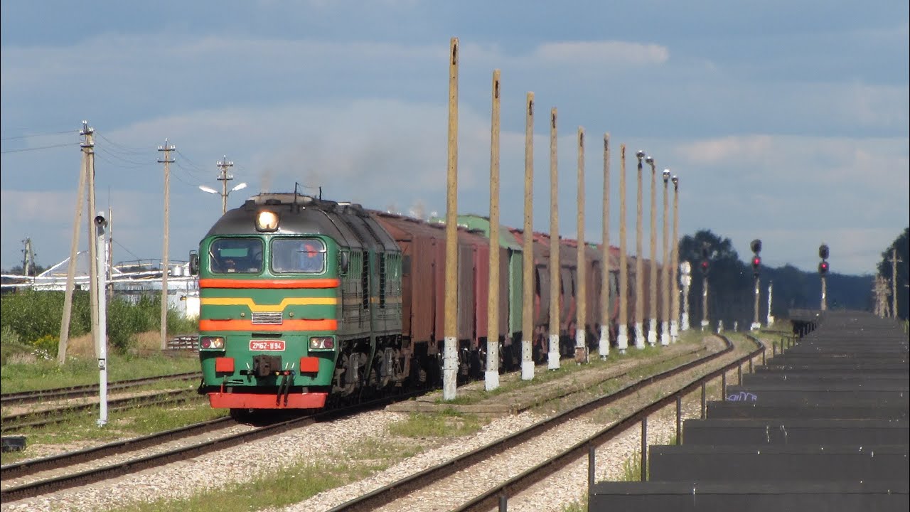2M62 - 1194 LDz | Towarowy Mieszany || Glūda | 24-08-2013 - YouTube