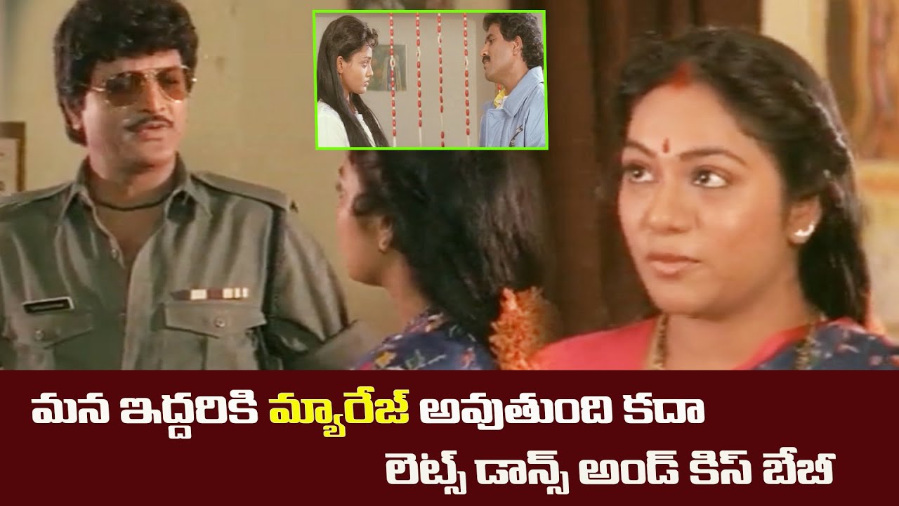 వీడికి ఇంత పైత్యం ఉందేంటి రా బాబు.. || Prema Panjaram Movie Scenes ...