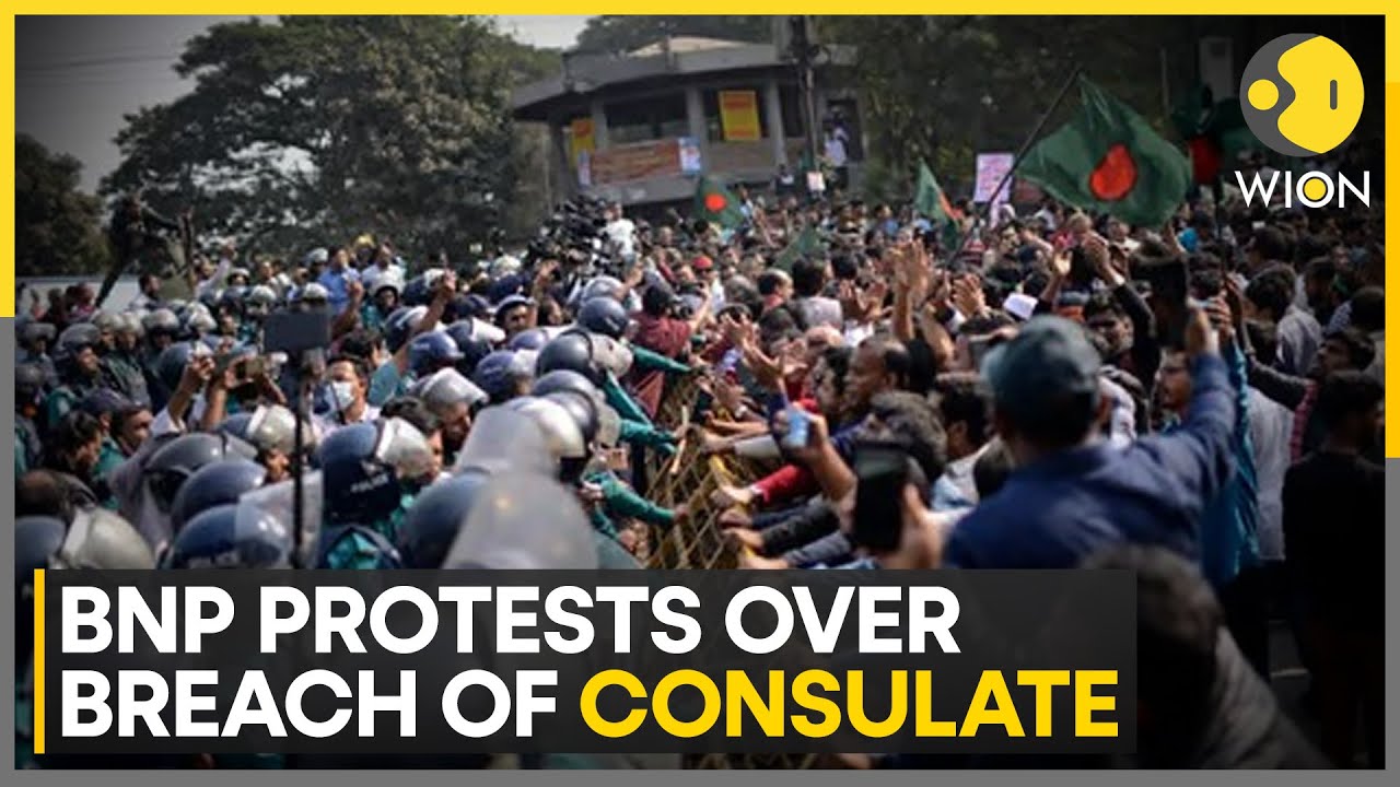 Bangladesh: BNP Members Submit Memorandum To IHC Dhaka, Urge Boycott Of ...